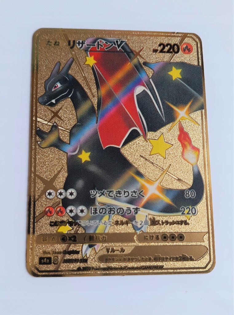 Pokemon Shiny Charizard V Złota Metalowa Karta JPN - 13255354117 - oficjalne archiwum Allegro