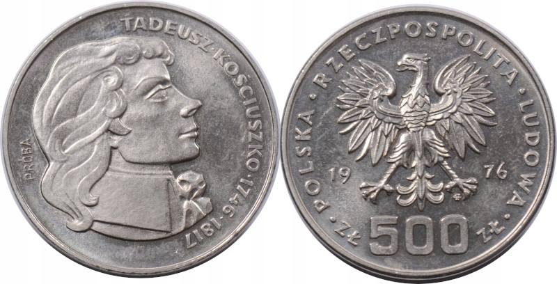 129G. 500 ZŁ 1976 PRÓBA T. KOŚCIUSZKO NIKIEL STAN I - 17337743359 - oficjalne archiwum Allegro