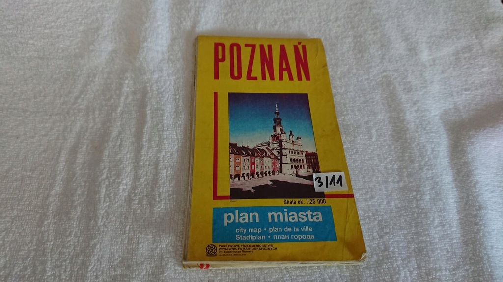 KSIĄŻKA PRL MAPA MIASTA POZNAŃ 1991 ORYGINAŁ PPWK - 9931838673 ...