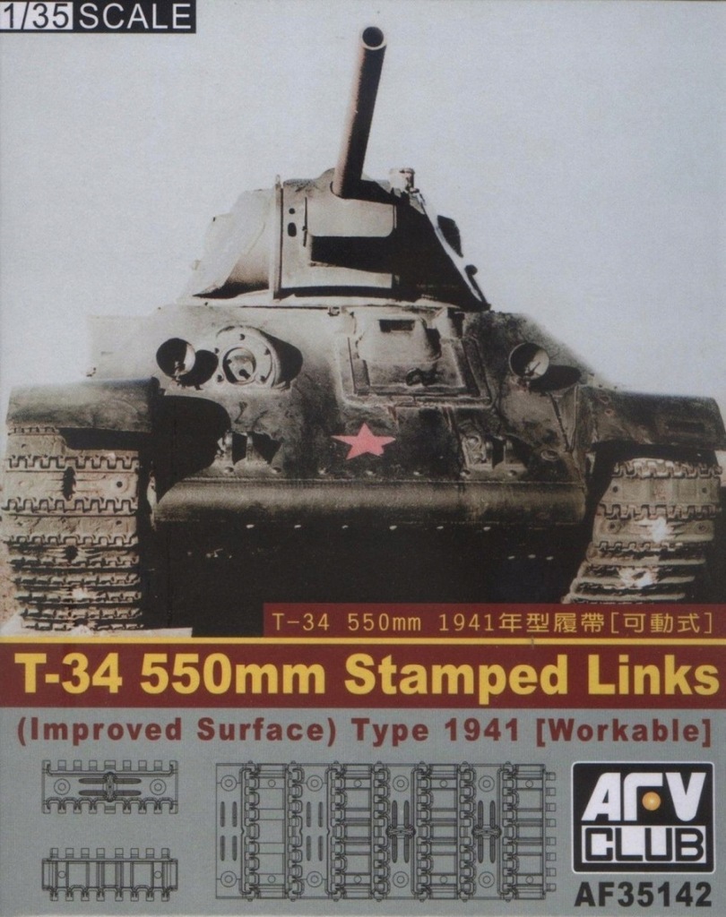 Model do sklejania AFV Club 35142 WORKABLE WWII T-34 550mm Stamped ...