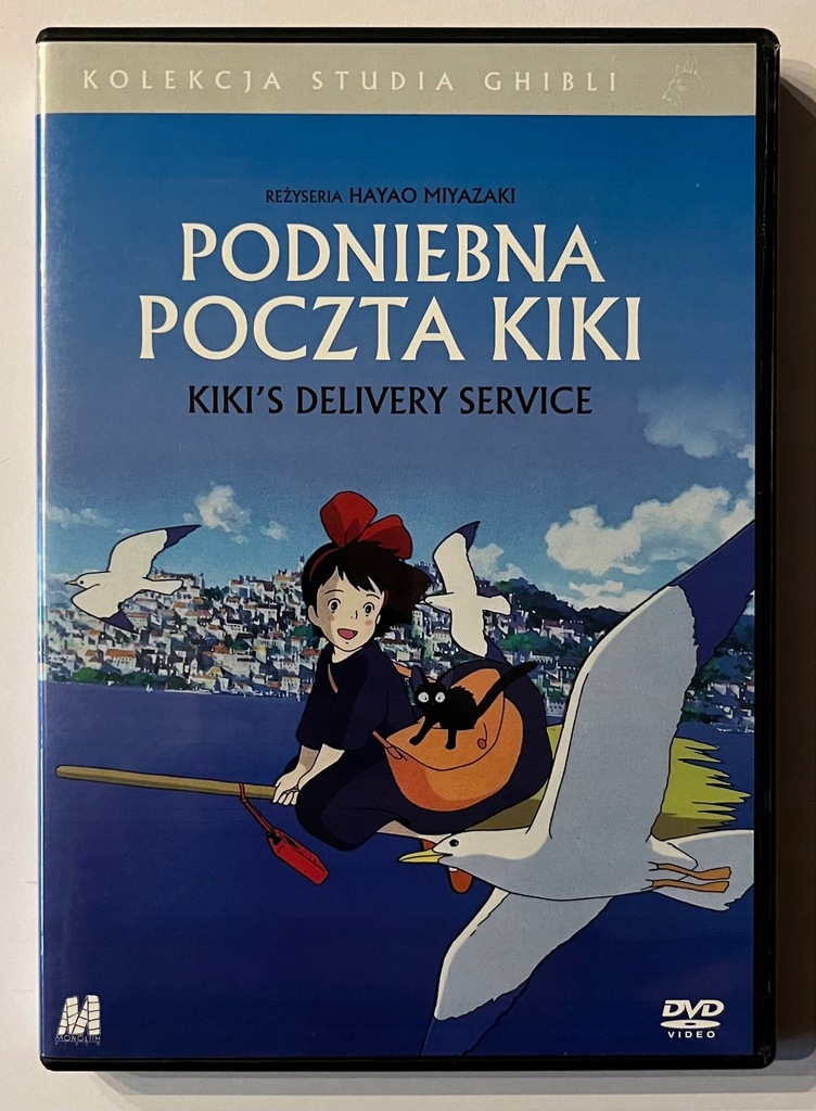 PODNIEBNA POCZTA KIKI |1989| Yamazo Miyazaki |DVD| STUDIO GHIBLI - 15182758342 - oficjalne ...