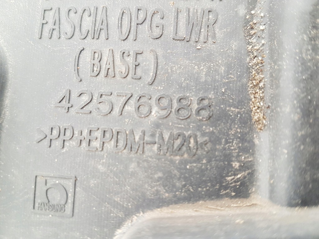 OPEL MOKKA X LIFT osłona pod silnik przód 42576988 - 13458164575 ...
