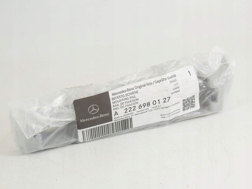 MERCEDES W222 MOCOWANIE ŚLIZG LISTWY PROGOWEJ - 11690556424 - oficjalne ...