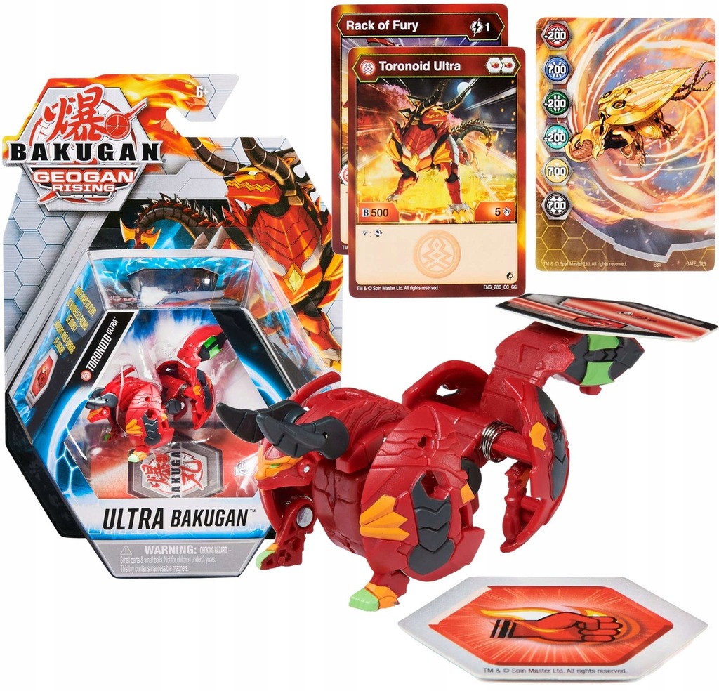 BAKUGAN GEOGAN RISING ULTRA PYRUS TORONOID FIGURKA - 11898220195 ...
