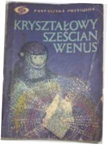 Kryształowy sześcian Wenus - różni - 11676748893 - oficjalne archiwum ...