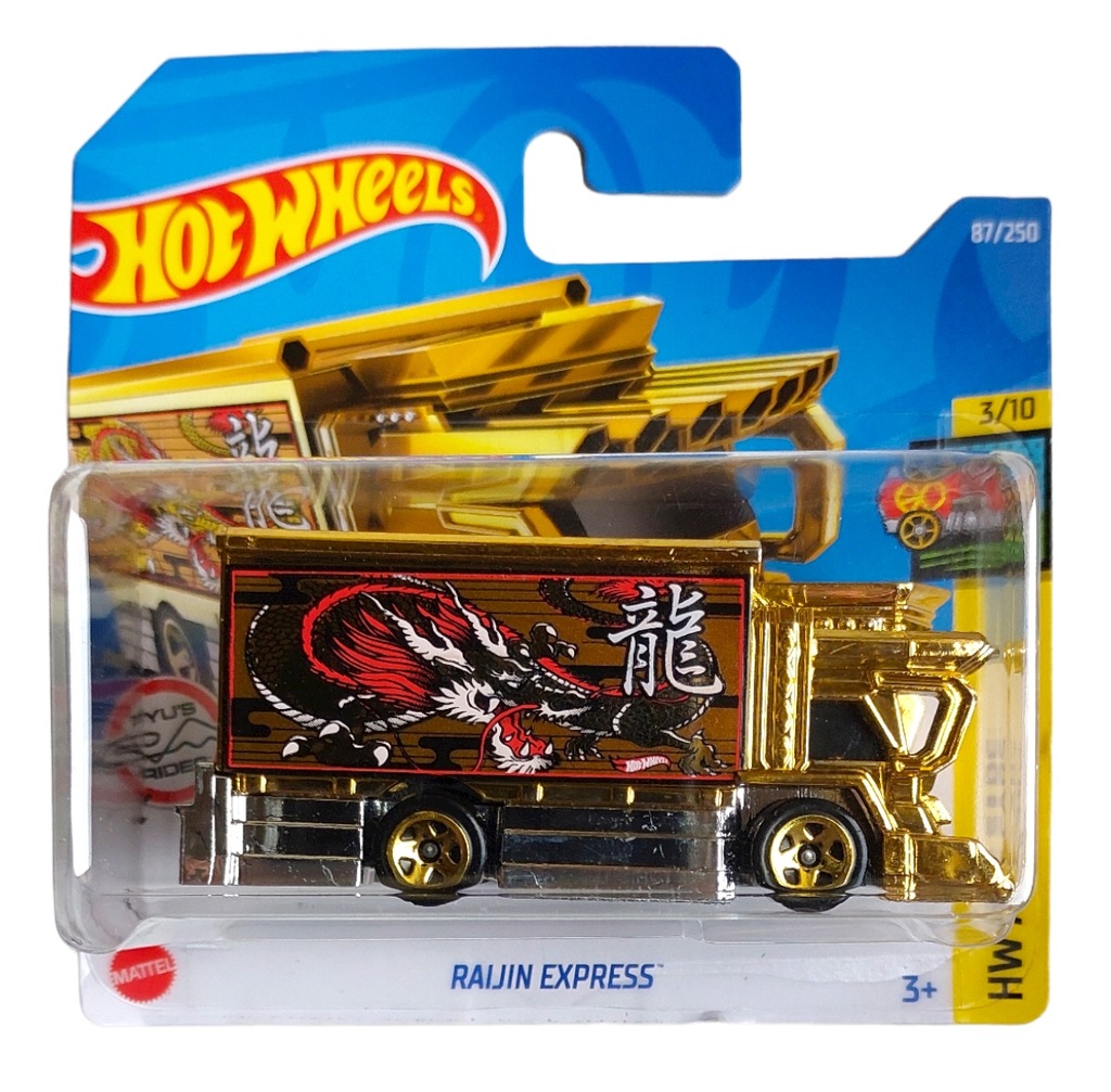 HW Hot Wheels 2022 Raijin Express (HCX59) - 12379056211 - oficjalne ...