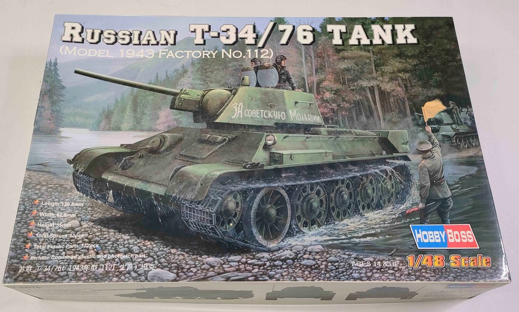 T-34/76 1943 No.112 HobbyBoss 84808 1/48 z wnętrz. - 14033857336 ...