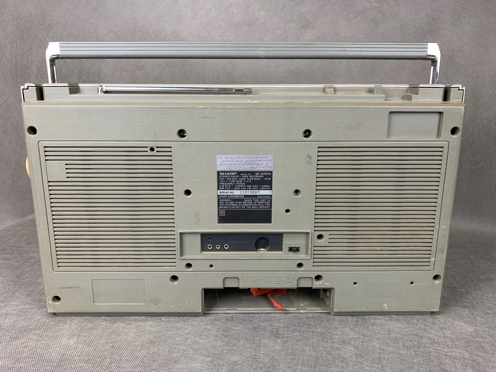 Sharp GF-8787 Boombox retro vintage Ghettoblaster - 8532772611 ...