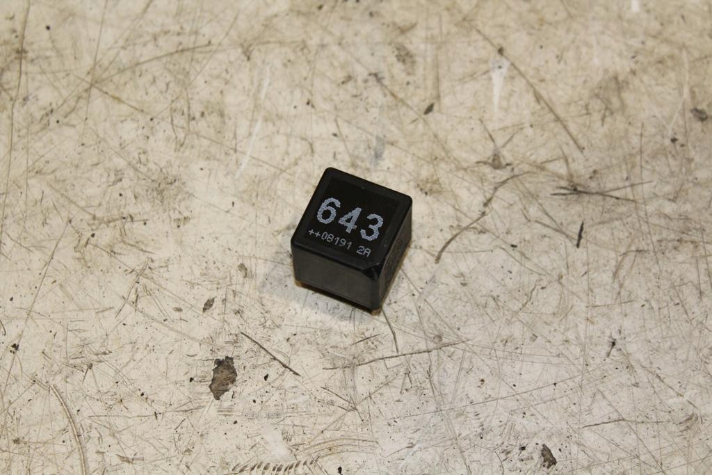 Przekaźnik AUDI A5 8T 3.0 TDI 8K0951253 - 14682999846 - oficjalne ...