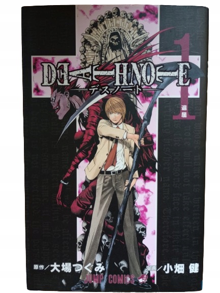 Death Note tom 1 po japońsku manga Tsugumi Oba Takeshi Obata in ...