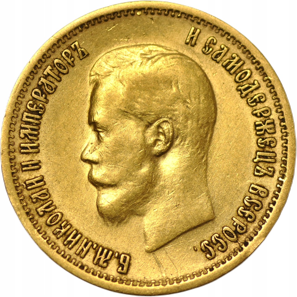 Rosja 10 rubli 1899 AG Mikołaj II złoto - 17312517952 - oficjalne archiwum Allegro