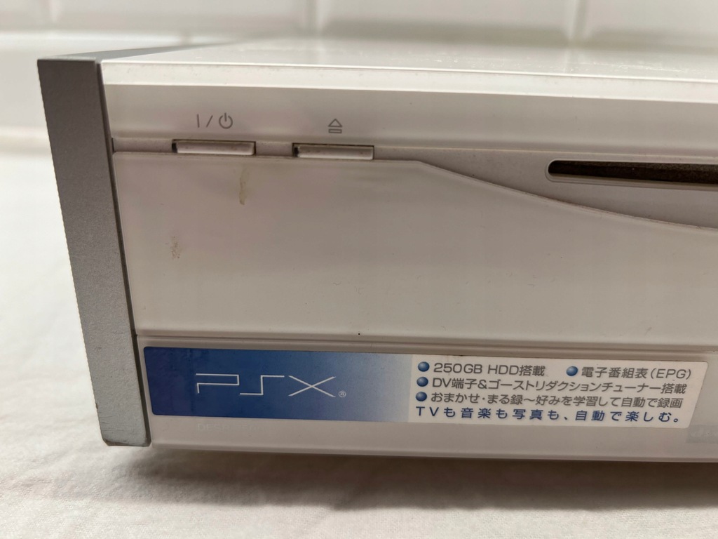 Sony PSX DVR / DESR-7500 - 12295541653 - oficjalne archiwum Allegro