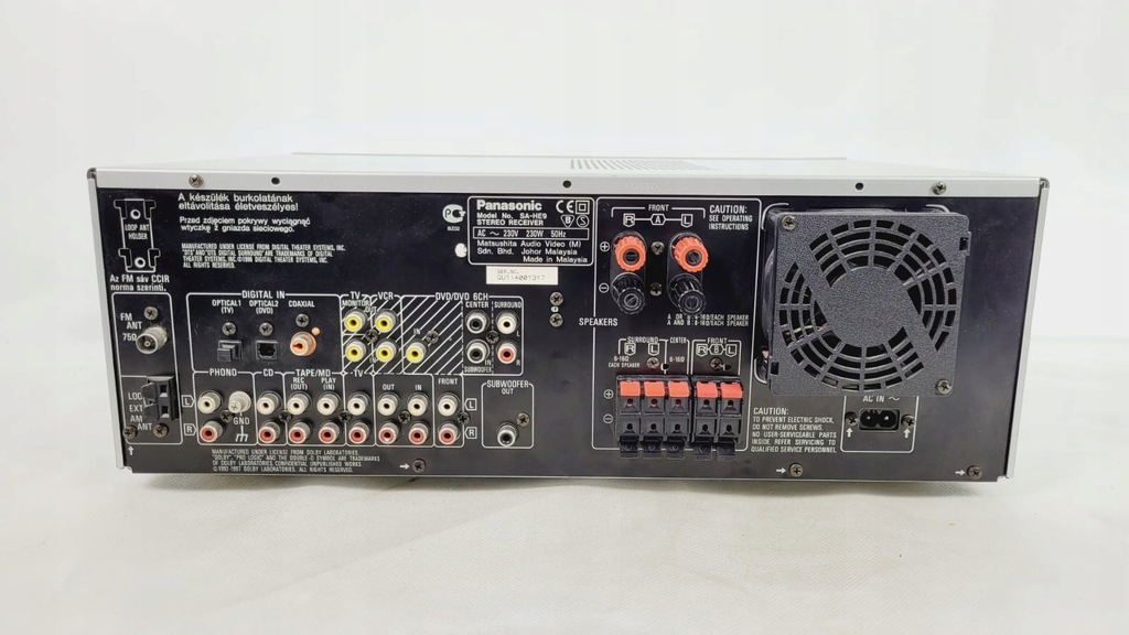 WZMACNIACZ PANASONIC SA HE 9 amplituner 5.1 - 12541100001 - oficjalne archiwum Allegro