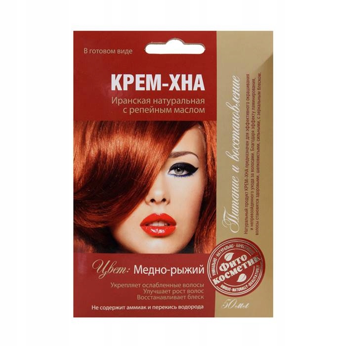 FITOCOSMETIC Krem henna do włosów miedziano-rudy - 7787271758 ...