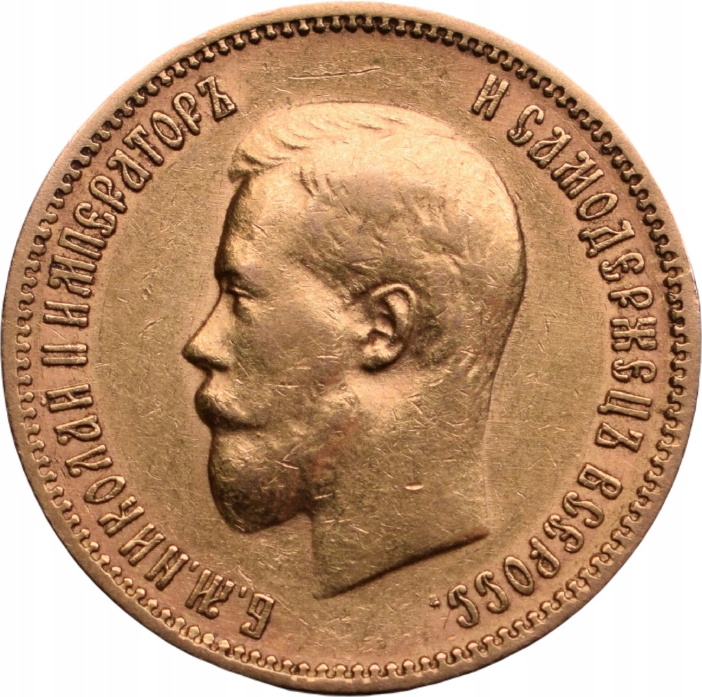 1900 FZ Rosja Mikołaj II - 10 rubli - 13107138241 - oficjalne archiwum Allegro