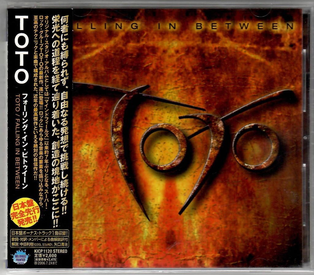 TOTO - Falling In Between - CD OBI JAPAN - 13680812358 - oficjalne ...