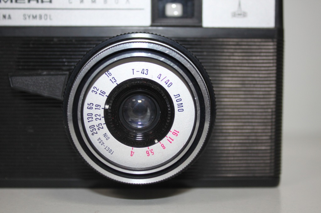 Aparat fotograficzny Smiena 8M - 11312477227 - oficjalne archiwum Allegro