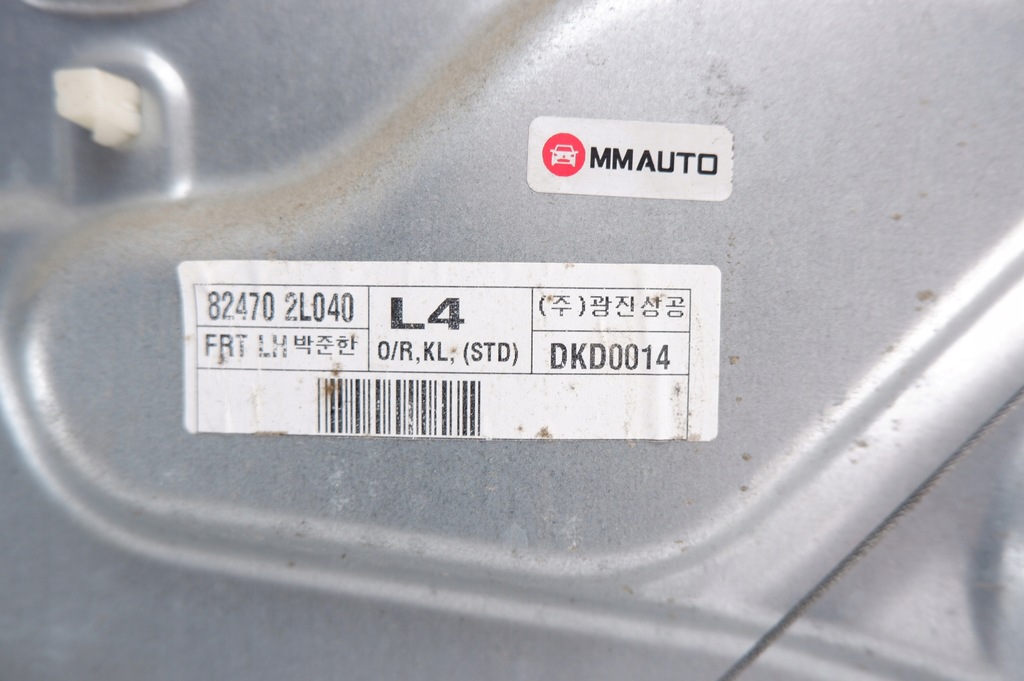 MECHANIZM SZYBY LEWY PRZÓD HYUNDAI I30 82470 2L040 - 12619076643 - oficjalne archiwum Allegro