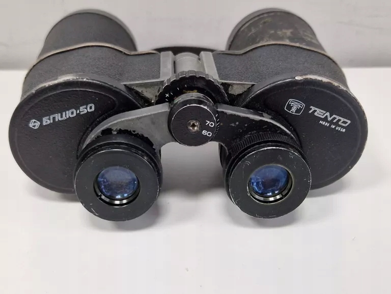 LORNETKA TENTO X50 USSR - 14289620733 - oficjalne archiwum Allegro