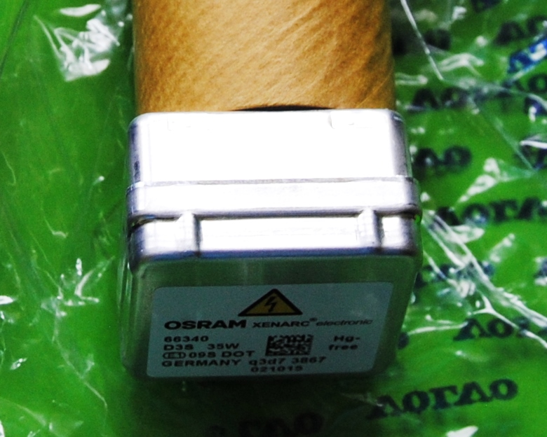 ŻARNIK ŻARÓWKA XENON D3S VOLVO ORYGINAŁ 31290593 - 7762607789 ...