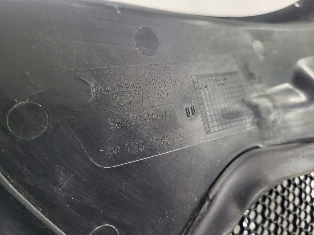 PODSZYBIE OSŁONA PEUGEOT 307 SW LIFT EUROPA - 13126590140 - oficjalne ...