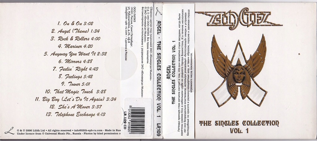 Angel – The Singles Collection Vol. 1 - 12620670137 - oficjalne ...