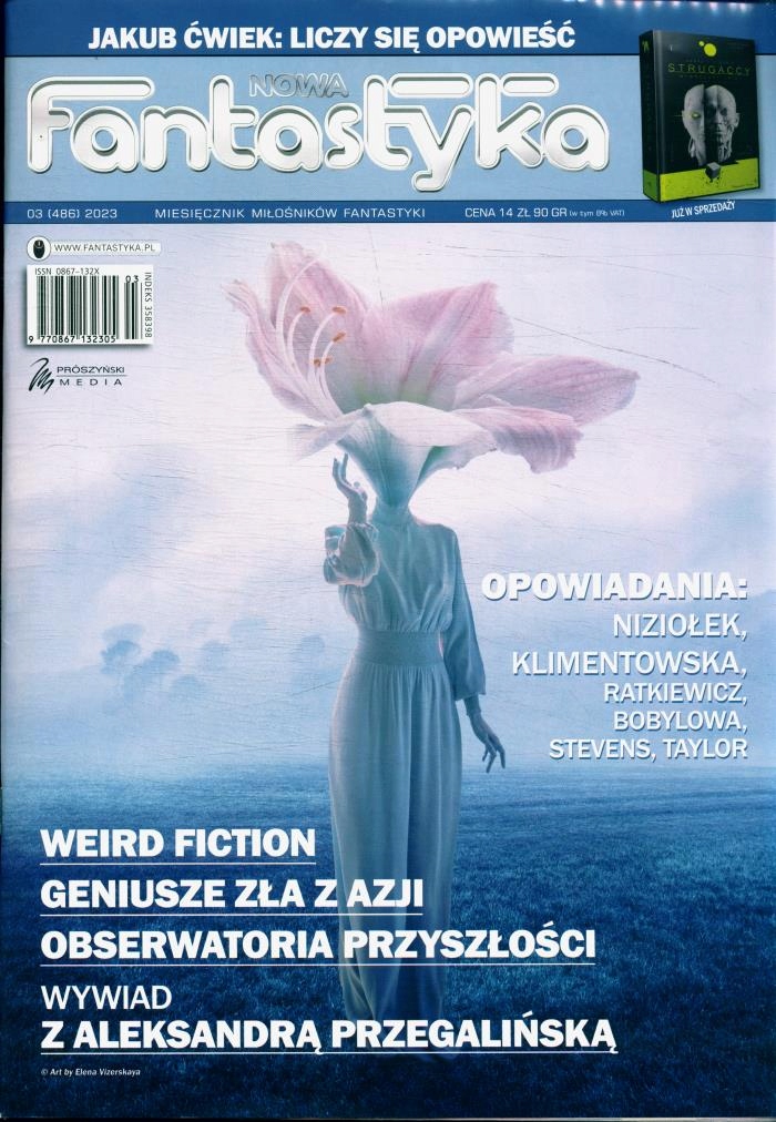 Купить НОВАЯ ФАНТАСТИКА 3 / 2023: отзывы, фото и характеристики на Aredi.ru (13321788427)