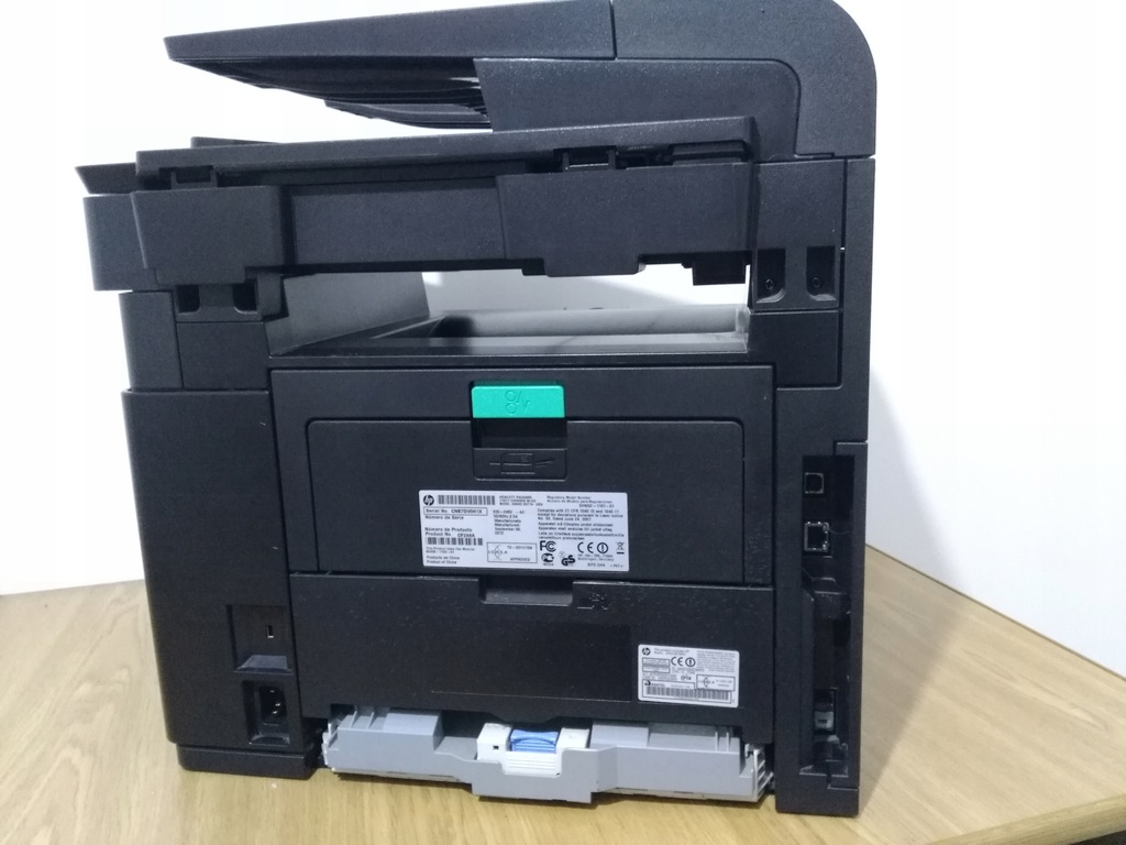 HP LaserJet Pro 400 MFP M425dw - 7694435184 - oficjalne archiwum Allegro