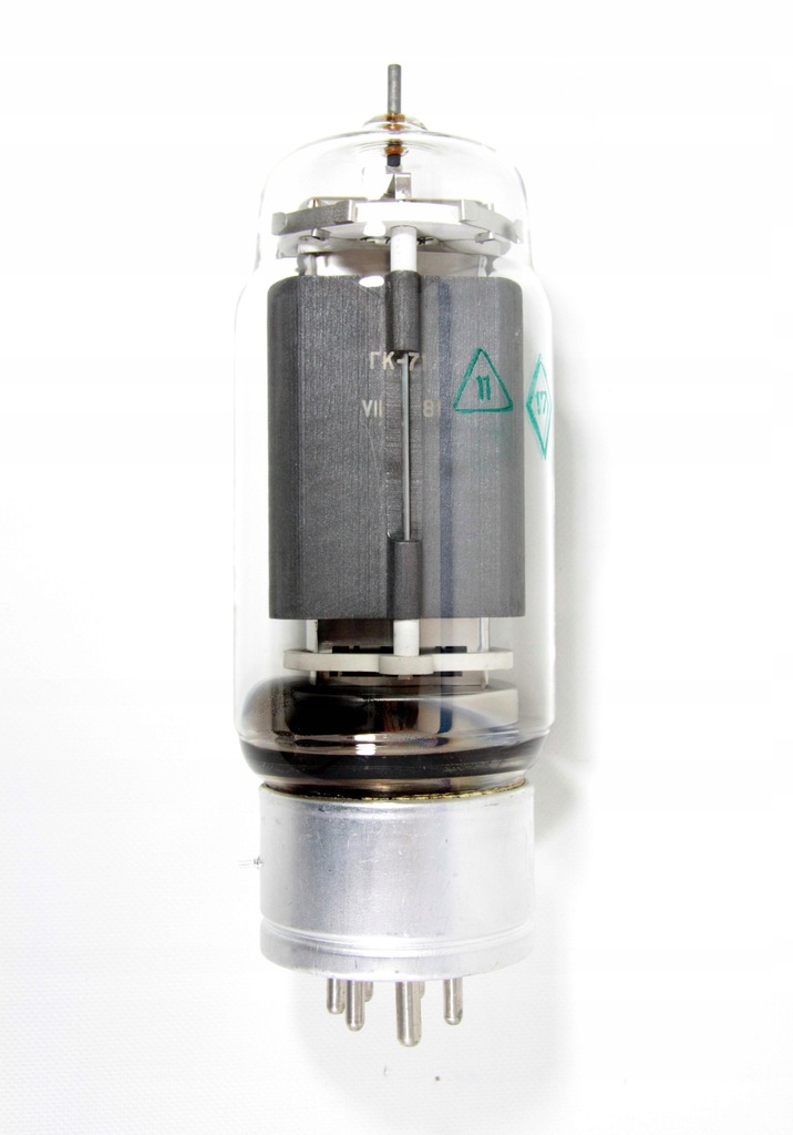 FABRYCZNIE NOWA LAMPA GK-71 - 7576086571 - oficjalne archiwum Allegro