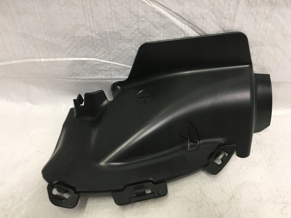 MERCEDES W253 OSŁONA GRILA A2538870100 - 8581026763 - oficjalne ...