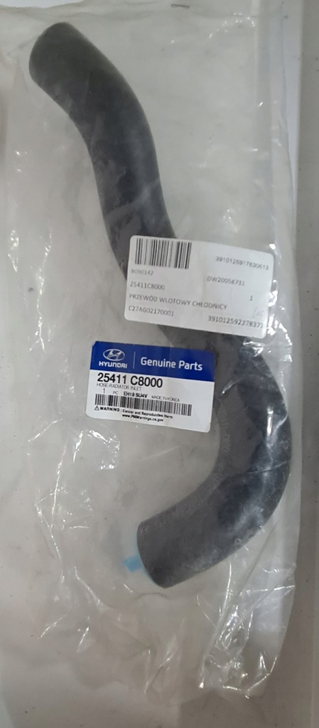 PRZEWÓD CHŁODNICY HYUNDAI OE 25411 C8000 - 13468208522 - oficjalne ...