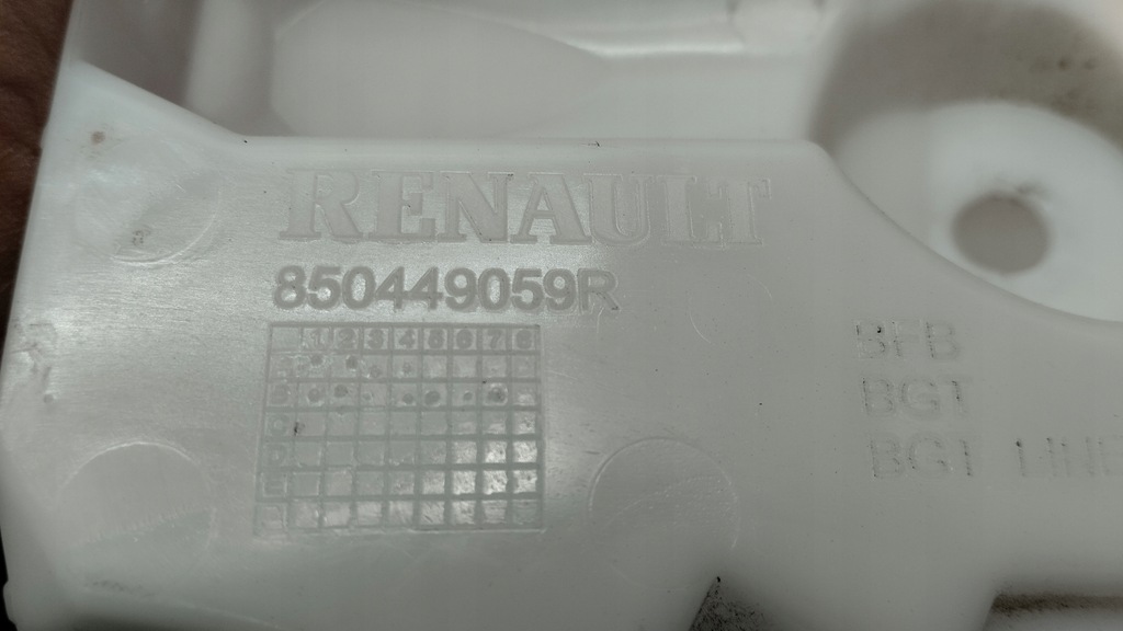 ŚLIZG WSPORNIK ZDERZAKA TYŁ RENAULT MEGANE IV 4 HB - 13136783225 ...