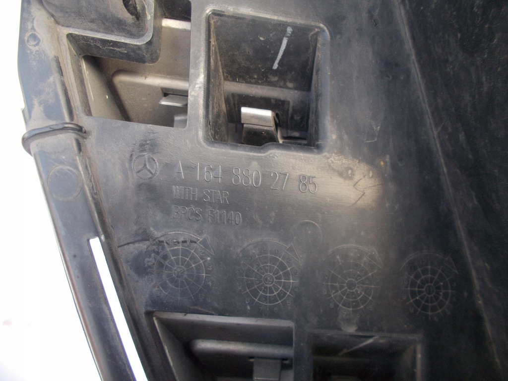 GRILL ATRAPA MERCEDES GL W164 GLX 164 A1648802785 - 7845473468 ...