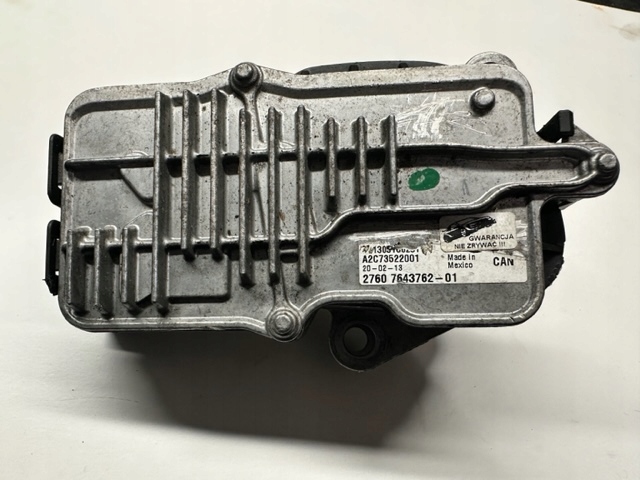 Nastawnik skrzyni rozdzielczej BMW 27607643762 - 14215919959 ...