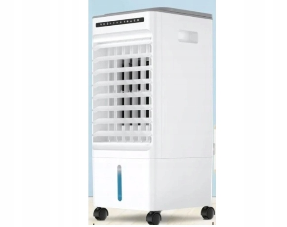Klimator Przenośny AIR COOLER RFS-18R 4w1 65W - 15774683207 - oficjalne ...