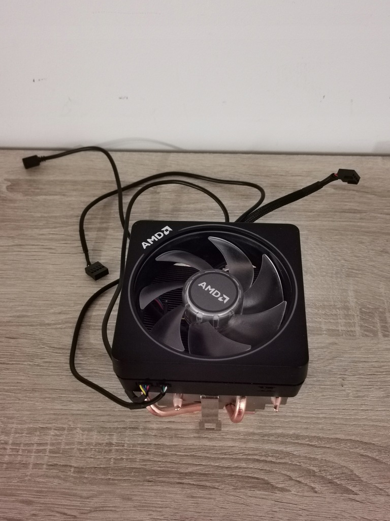 Chłodzenie AMD Wraith Prism RGB - 12814904252 - oficjalne archiwum Allegro