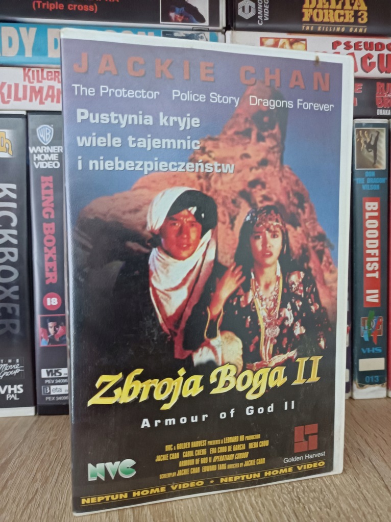 Zbroja Boga II VHS ***Jackie Chan*** - 13024859692 - oficjalne archiwum Allegro