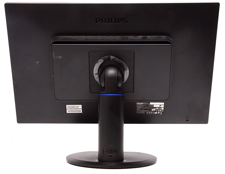 Monitor 24 Philips Brillance 241B4L FHD LED - 9021230947 - oficjalne ...