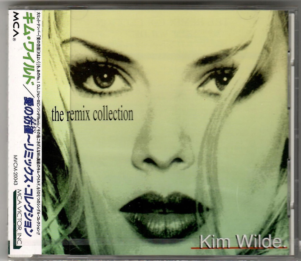 KIM WILDE - Remix Collection - CD OBI JAPAN NOWA P - 12178011489 ...