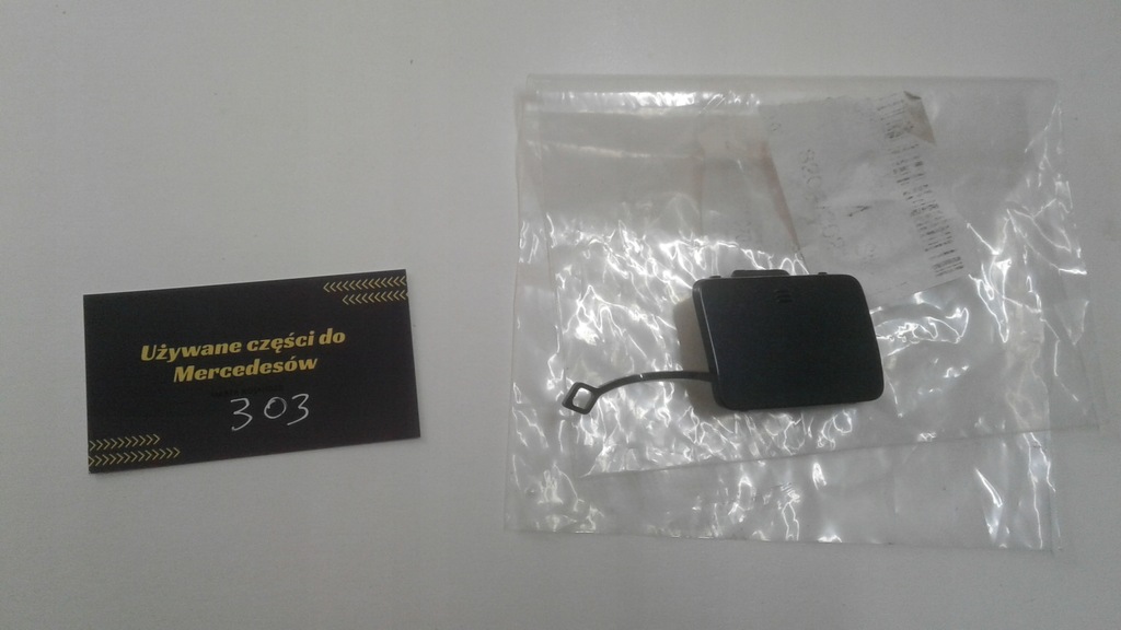 ZAŚLEPKA HAKA W 207 NR 2078850223 - 12505852332 - oficjalne archiwum ...