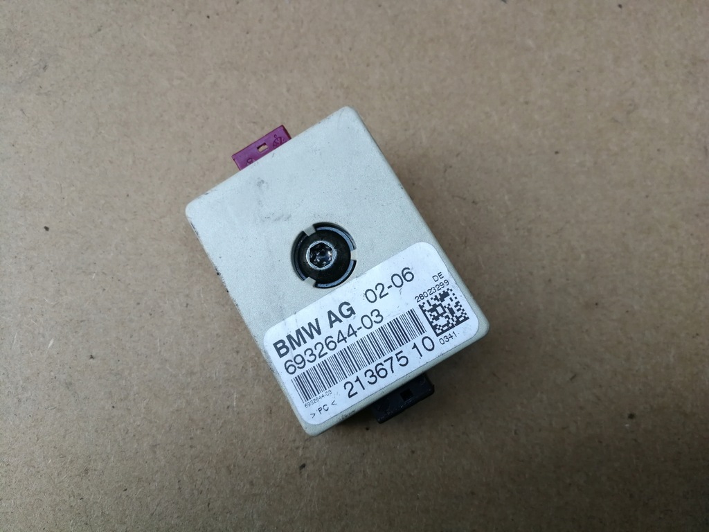 BMW E90 E87 E65 WZMACNIACZ FILTR ANTENY - 8846464514 - oficjalne ...