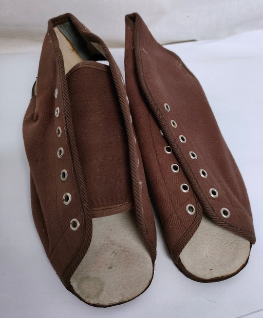 Buty damskie sprzątaczki woźnej 23cm PRL - 11446242395 - oficjalne ...