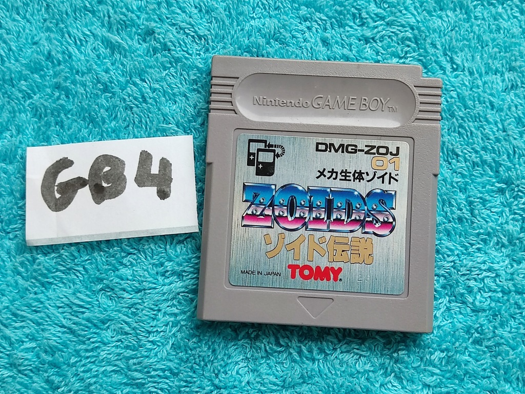 Zoids Densetsu Game Boy - 12940574890 - oficjalne archiwum Allegro