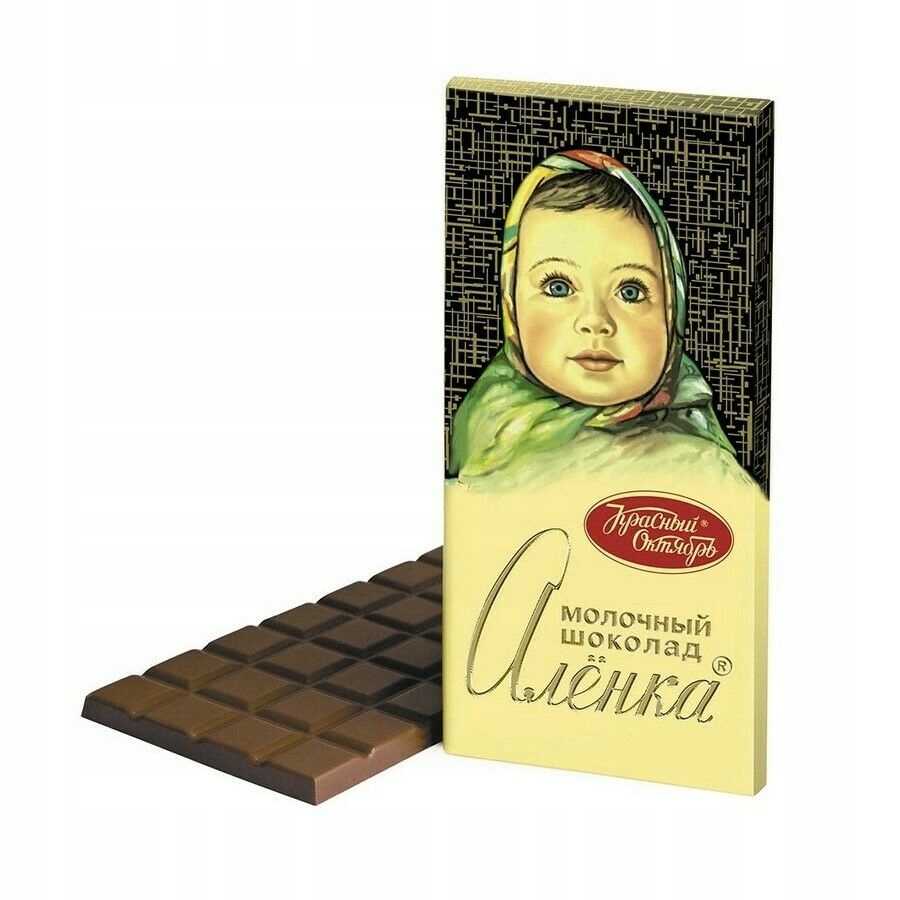 CZEKOLADA ALENKA MLECZNA 200G - 11783917417 - oficjalne archiwum Allegro