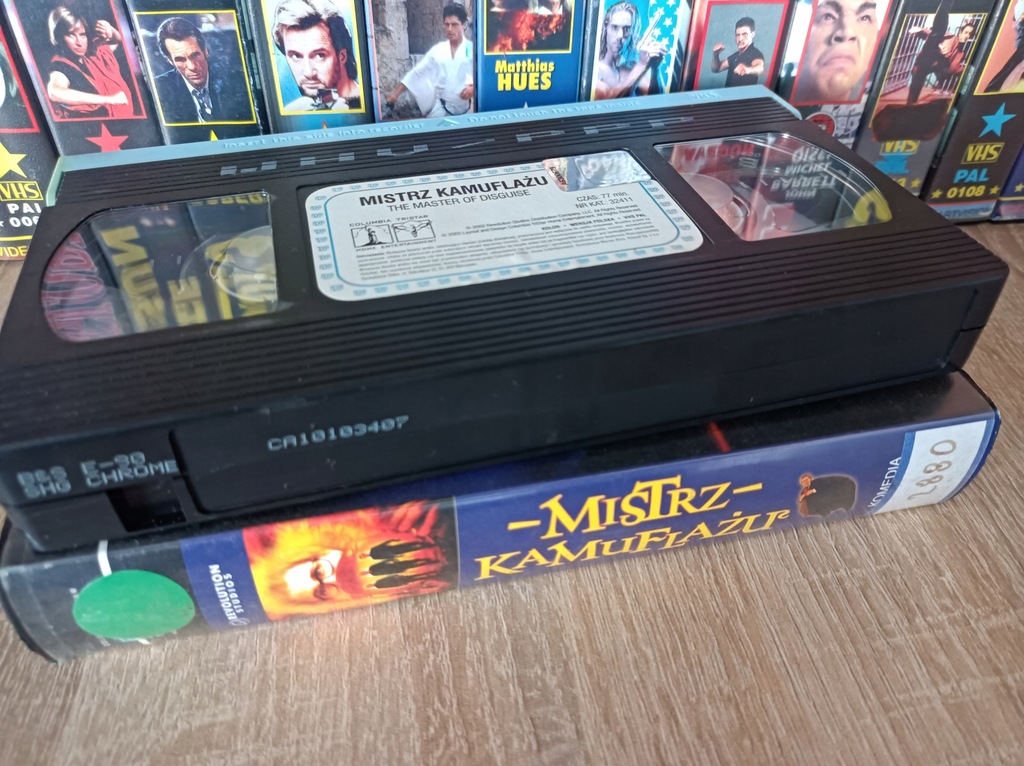 Купить Мастер камуфляжа VHS: отзывы, фото и характеристики на Aredi.ru (14948208242)