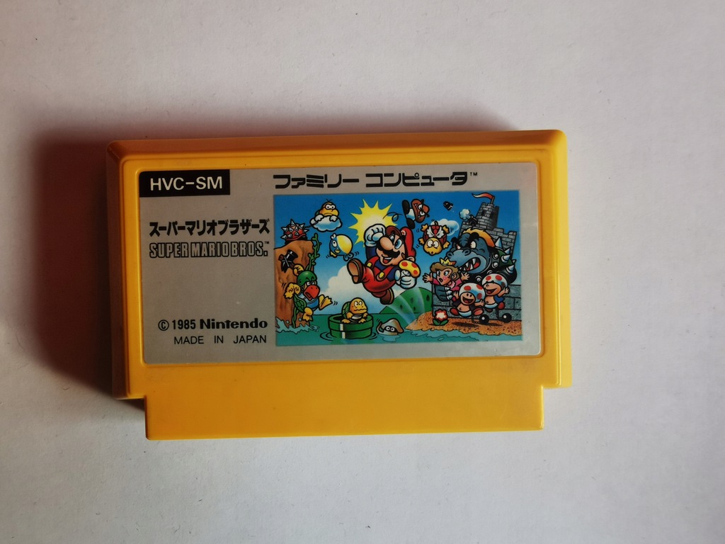 Famicom - Super Mario Bros. - 12831123611 - oficjalne archiwum Allegro