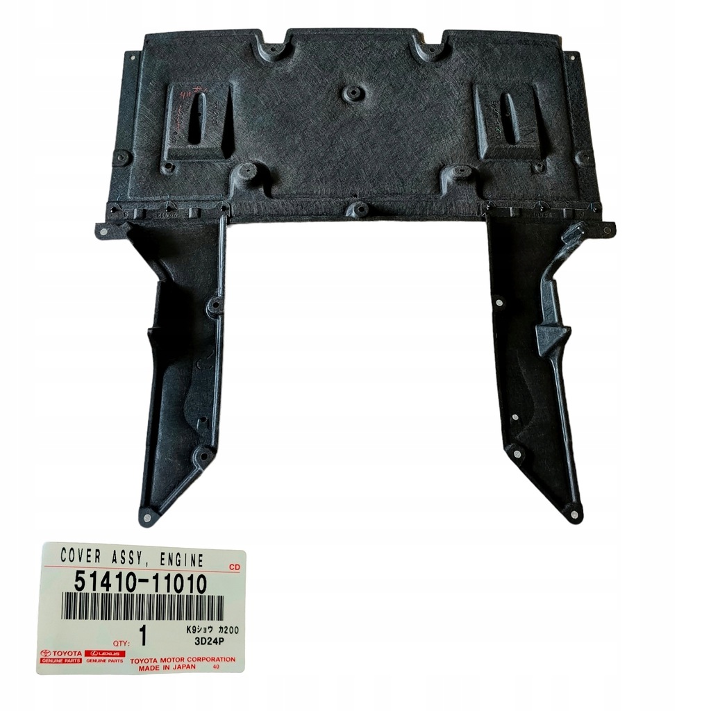 OE LEXUS LC500 OSŁONA DOLNA SILNIKA 51410-11010 - 14005489881 ...