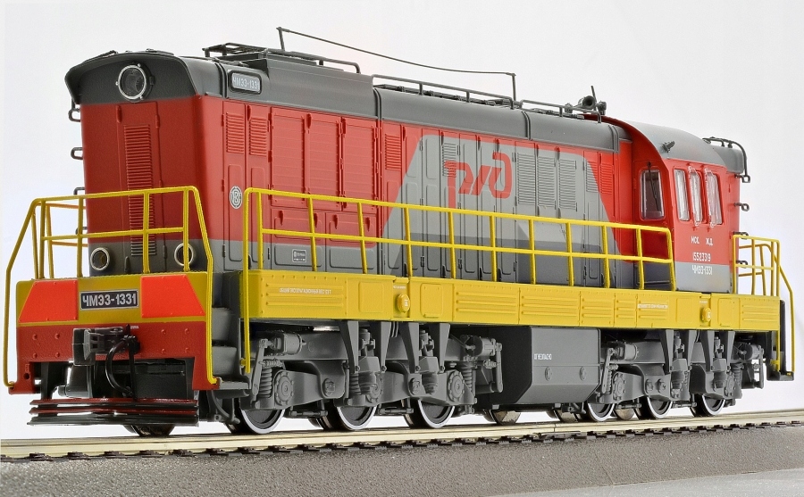 ROCO 72787 Lokomotywa spalinowa CzME3-1331 RZD H0 - 8589493506 ...