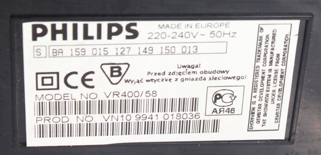 ODTWARZACZ VHS PHILIPS VR400/58 - 12882703568 - oficjalne archiwum Allegro