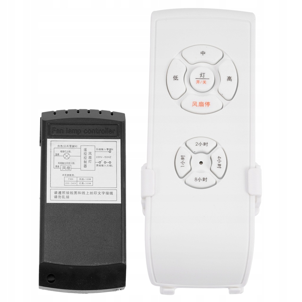 FAN LIGHT REMOTE CONTROL - 14417722399 - oficjalne archiwum Allegro